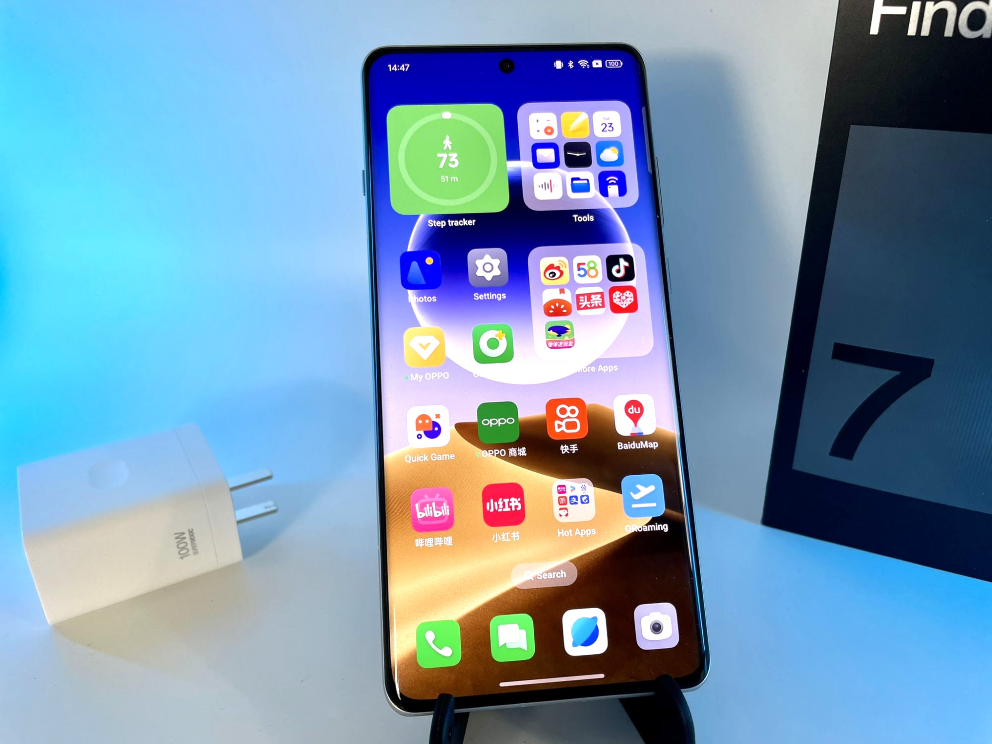 Oppo Find X7 Ultra incelemesi - Android akıllı telefondaki en iyi ...